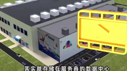 数据存储运行原理