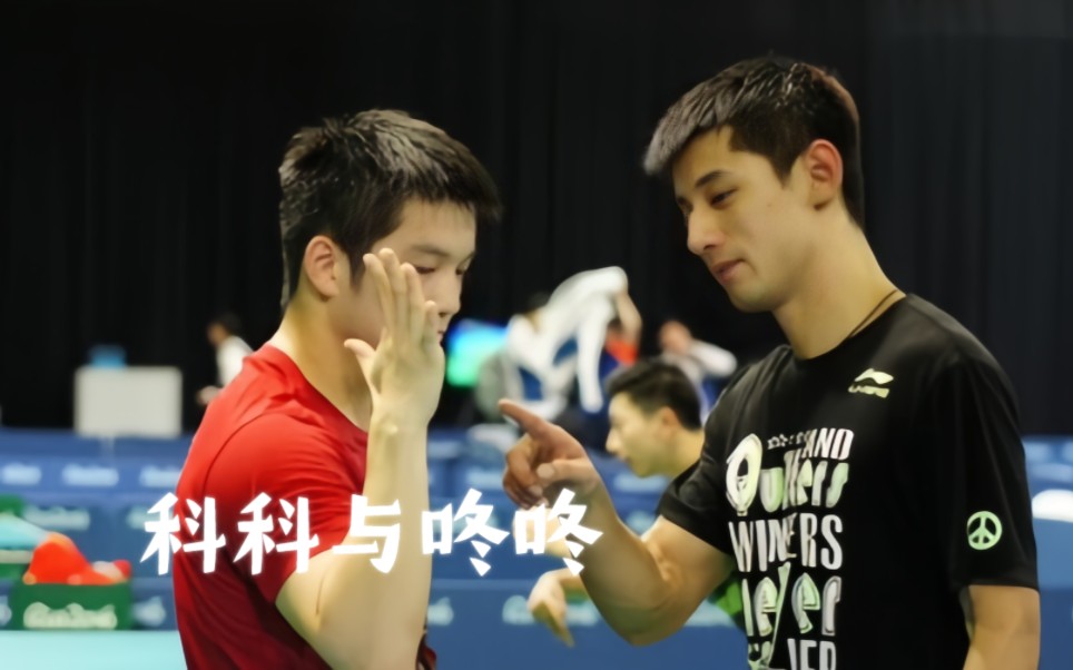 【张继科vs樊振东】直通赛前激烈对拉!步法、速度、技术,太值得学习!