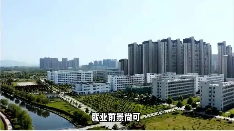 安徽黄梅戏艺术职业学院:就业前景广阔,艺术教育独树一帜