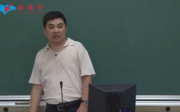 96 第八讲第3节 梁式桥的支座构造--2016版的桥梁工程--(桥梁设计全套...