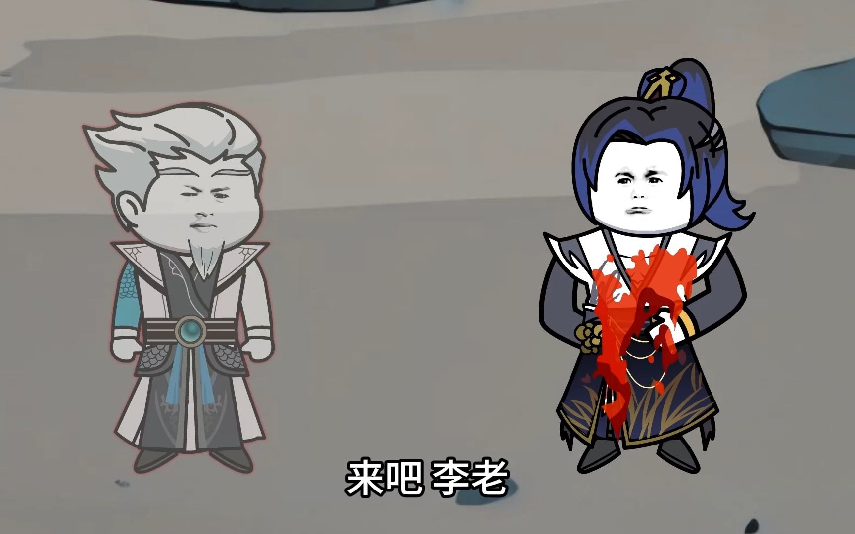 《万界第一宗》沙雕漫画, 开局就补偿仙帝修为