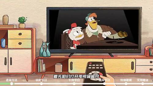 卡酷少儿最新节目单出炉!这些精彩动画你家宝贝看了吗?