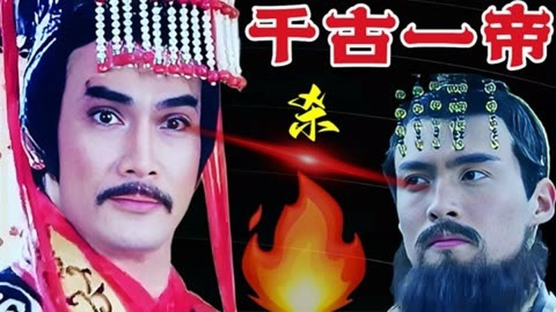 秦始皇统一六国后,中国为何再没出现过大分裂你看嬴政都做了啥