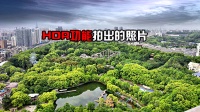 原来用手机拍出高清照片的人都在用HDR功能? 你知道怎么用的吗