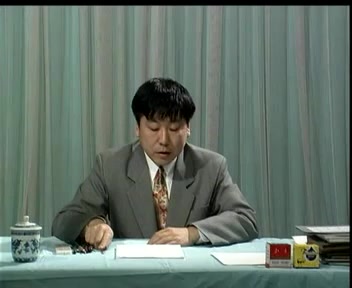 硬笔书法教程 袁强硬笔书法教程 全1集 视频教程