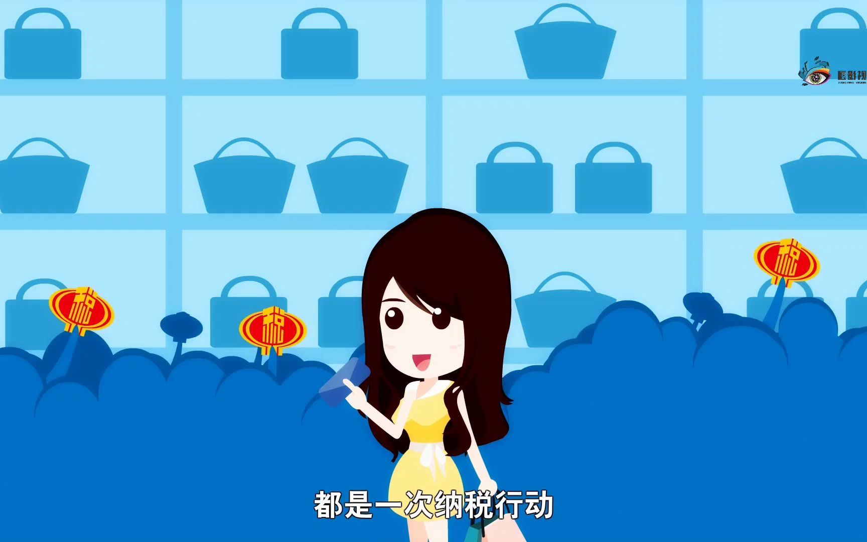 MG动画样板视频