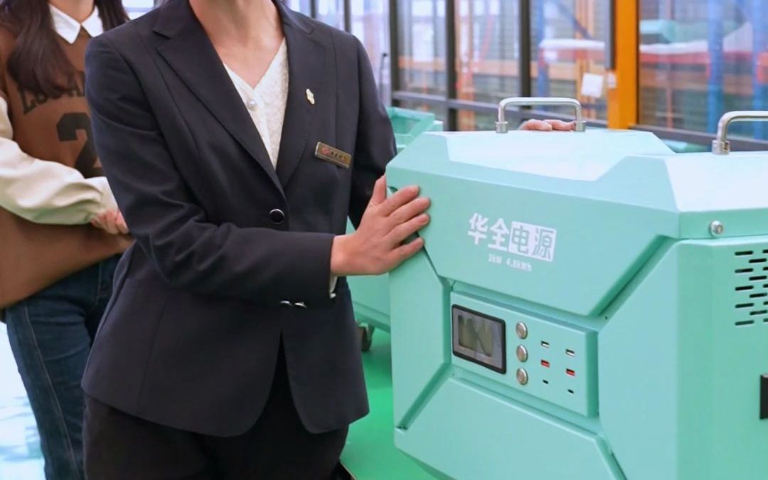 中国科技到底有多牛,一款可以给电动汽车充电的电源,华全户外电源...