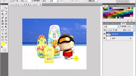 21.[爱尚学院]PhotoShop Cs5 教程 选项栏中【羽化】功能的使用