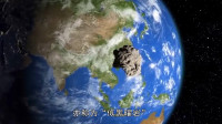天外玻璃陨石介绍