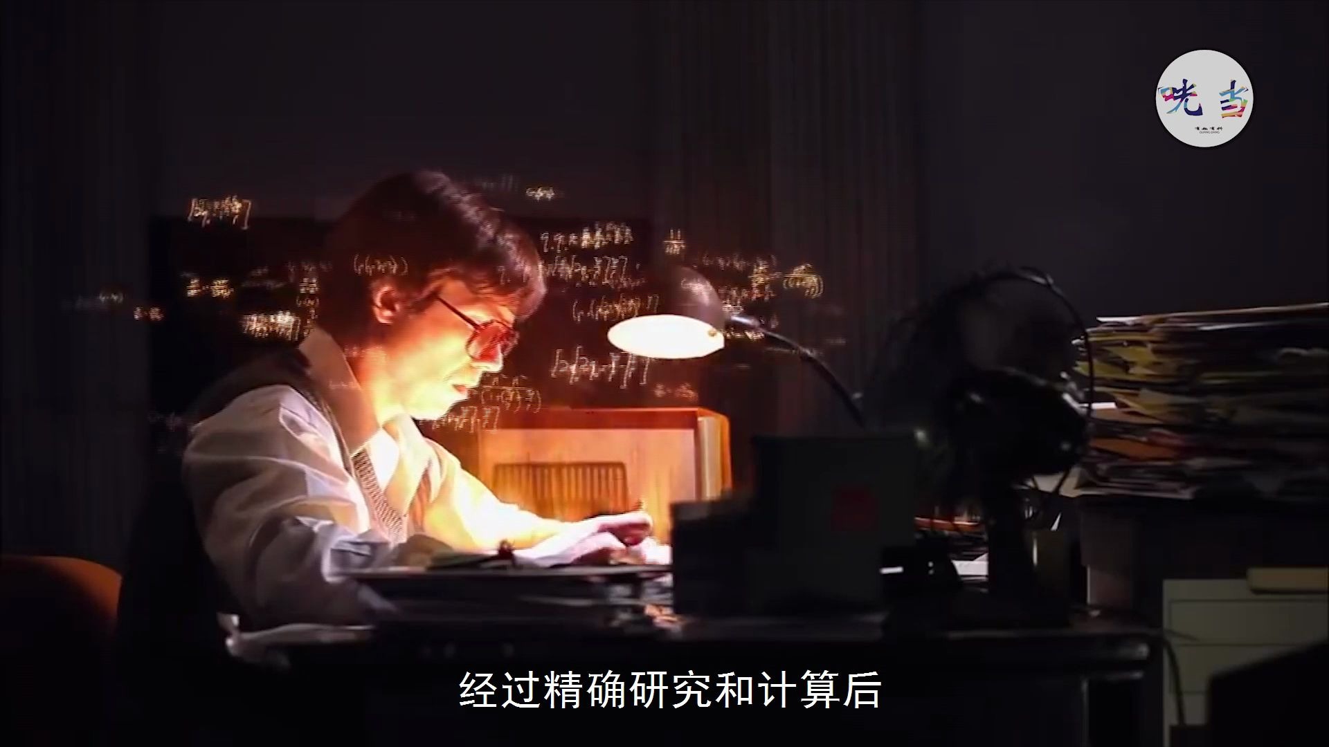 牛顿有多厉害!研究了万有引力,力学三大定律!最后为啥信奉神学?