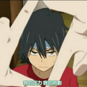 诸葛小凉 