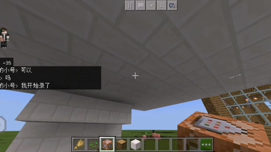 MC无限资源指令教学#mc不灭 #制作不易 #原创 #喜欢就关注我吧