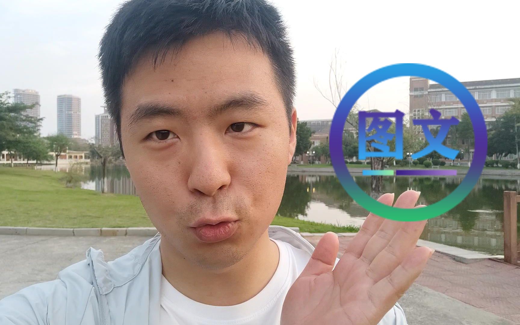 首发!一陈微信图文排版工具2.0,专注效率排版,3秒出成品,排版so easy