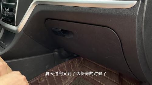 自己动手做保养之更换汽车空调滤芯,空气滤芯空滤格,雨刮器教程