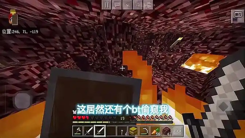速通生存3 闪击下界堡垒