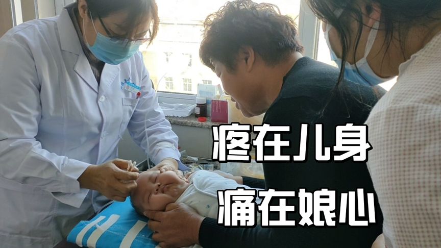 小小尚住院输液第四天,更换留置针,护士长亲自出马,一下搞定