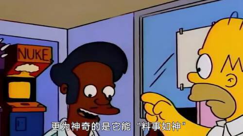 辛普森的6大神预言,到底有多么准?
