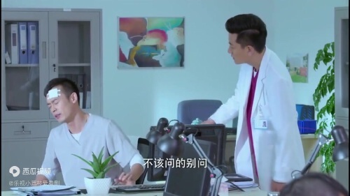 左右追求失败,要赵一鸣收手,他却对小小动心?