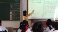中位数与众数初中八年级数学微课龙华谢迎春