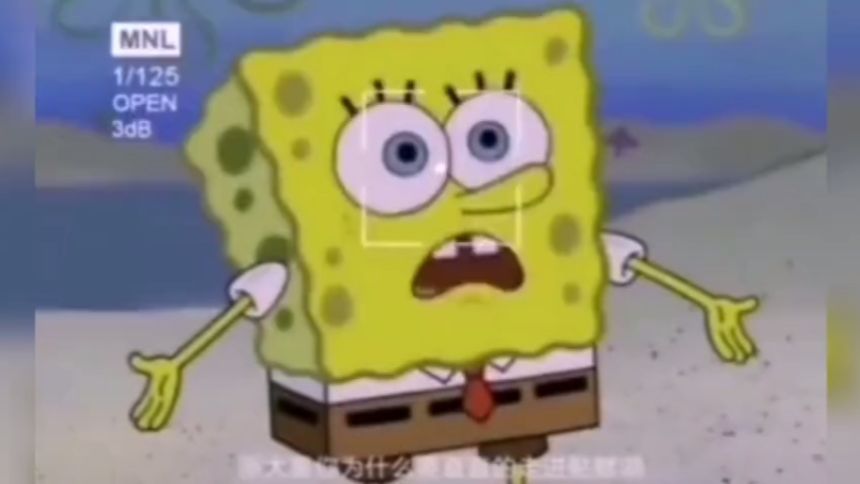 海绵宝宝中的名言