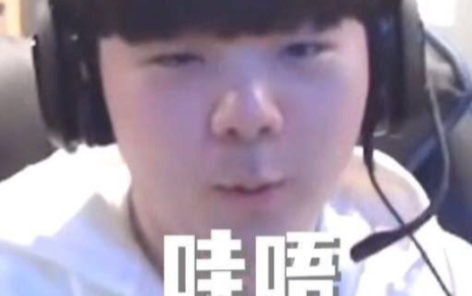 【库乐队】北极熊催眠曲|Canyon 哒啦哒啦哒 哒啦哒啦哒啦 哒啦哒～