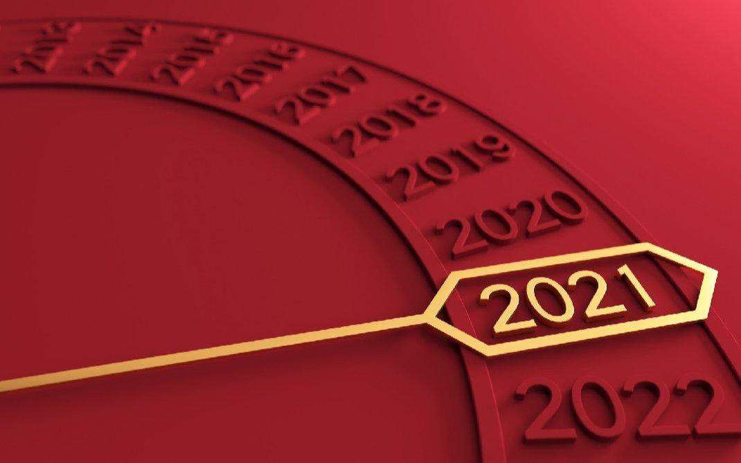 各大跨年节目倒计时对比