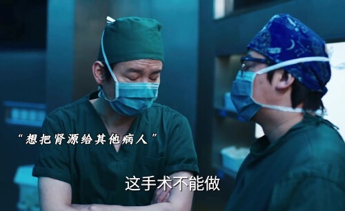 医生不顾一切选择救死扶伤的精神 值得我们所有人的尊敬!