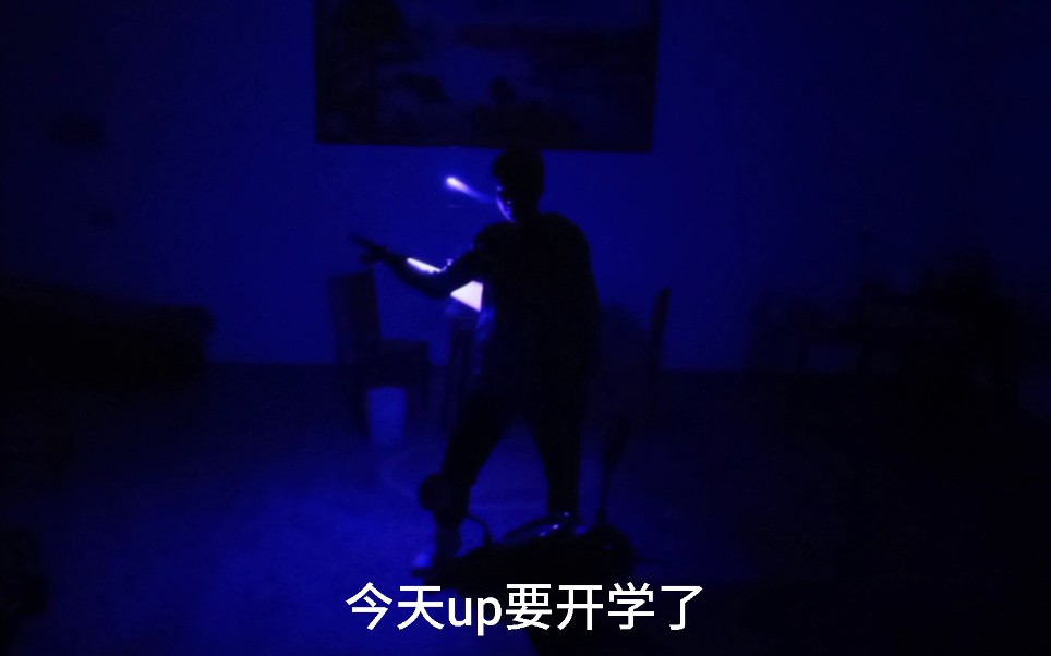 这个月最后一个光剑视频