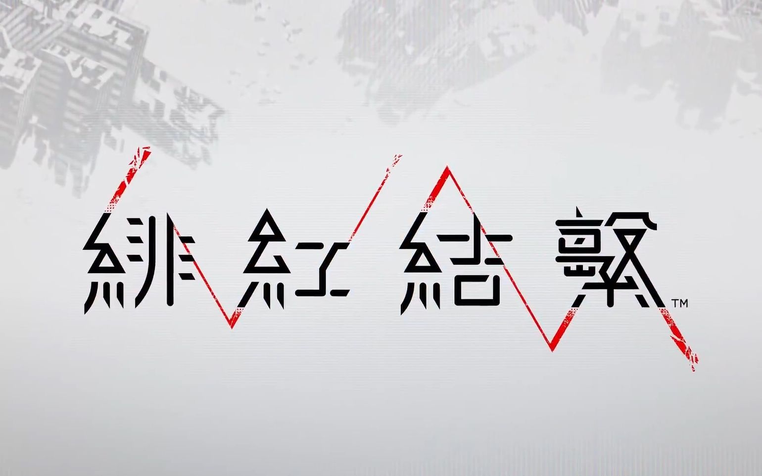 【绯红结系】中文剧情流程体验 Part 1(更新中)