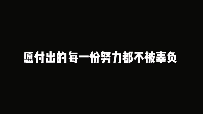 #品牌强国#国高新#iso90001质量体系认证 #6s管理#精益生产