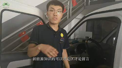 电牛2号043故障别慌张!免诊断仪维修妙招,新能源车主必看