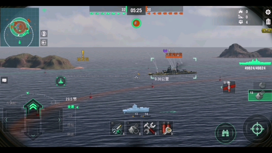 战舰世界闪击战:法战10万虽败犹荣_战舰世界