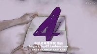 LED-06-11 创意趣味倒计时 5s