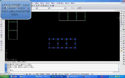 中望CAD箱体软件电缆沟设计~3D打印机