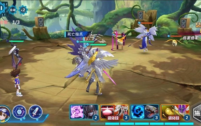 ...回合打了500万,还不是打的两个肉。对手第四回合打我90万天使没打死