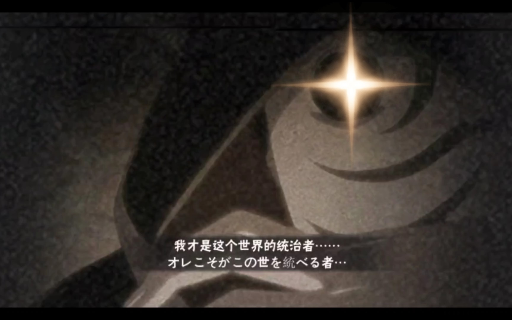 朴实无华的永远的t1!神秘面具男