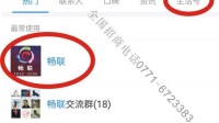 没开通支付宝收款和口碑的商家,开通收钱码更来钱!