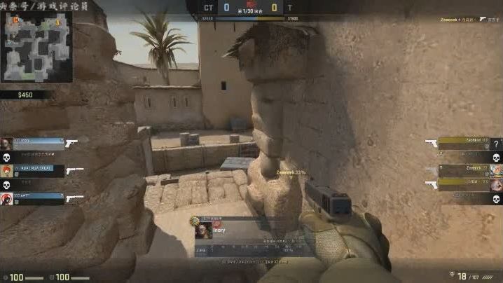 CSGO界的异类,这鼠标灵敏度都能360度转圈了!枪法还奇稳