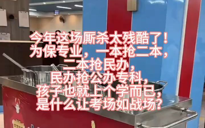 郑州太尚德高考复读学校怎么样_郑州高三全日制补习班