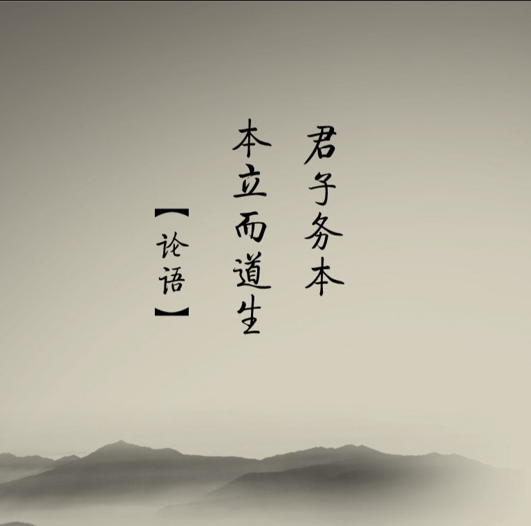 梦想家罗老师 