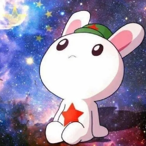远行至 