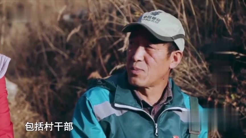 致敬平凡岗位上不平凡的坚守者,他留下了没被遗忘最后的希望!