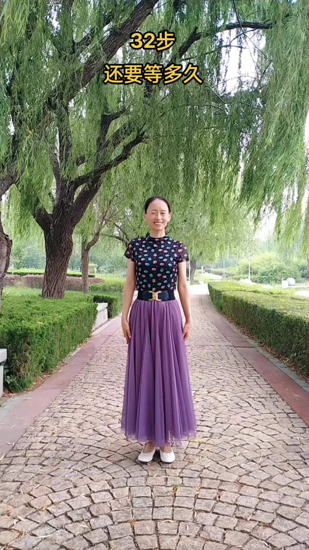 简单易学舞蹈,大家一起来跳舞