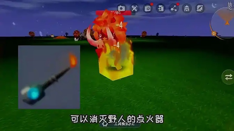 迷你世界:点火器"最怕"的三样东西!岩浆,水,和普通的火把
