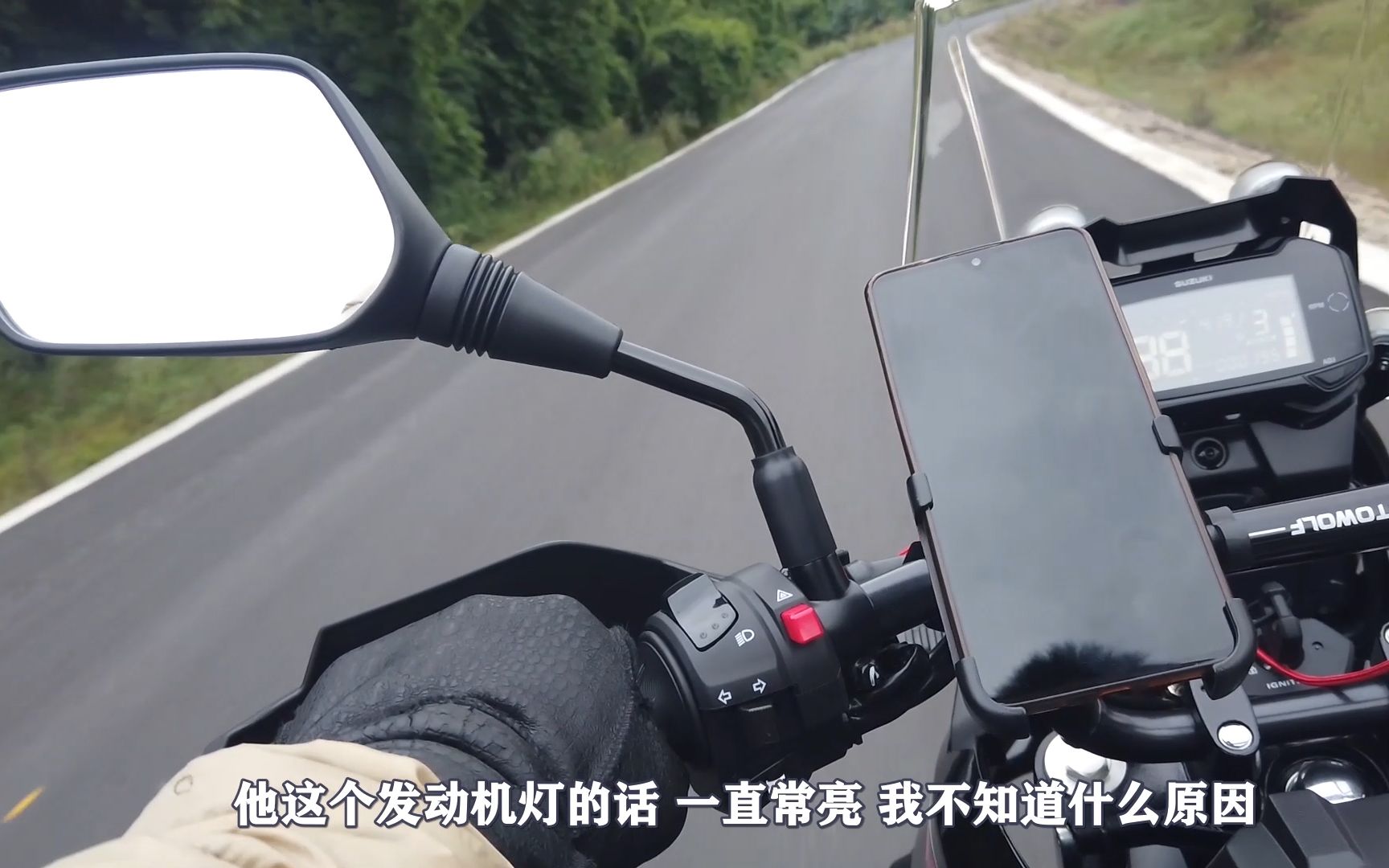 铃木DL250骑行200公里,发动机故障灯亮了,去检查一下什么原因