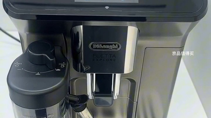 德龙全自动咖啡机使用技巧分享