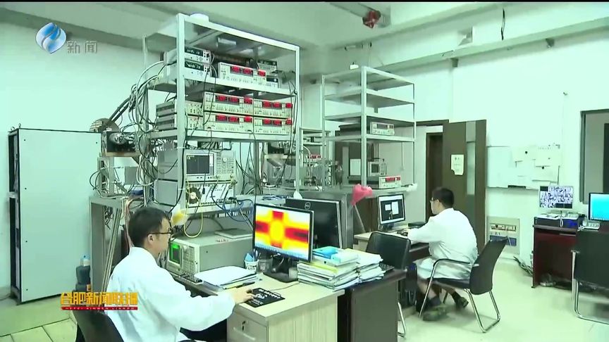 本源量子成为中国芯片设计企业榜唯一上榜的量子芯片制造商