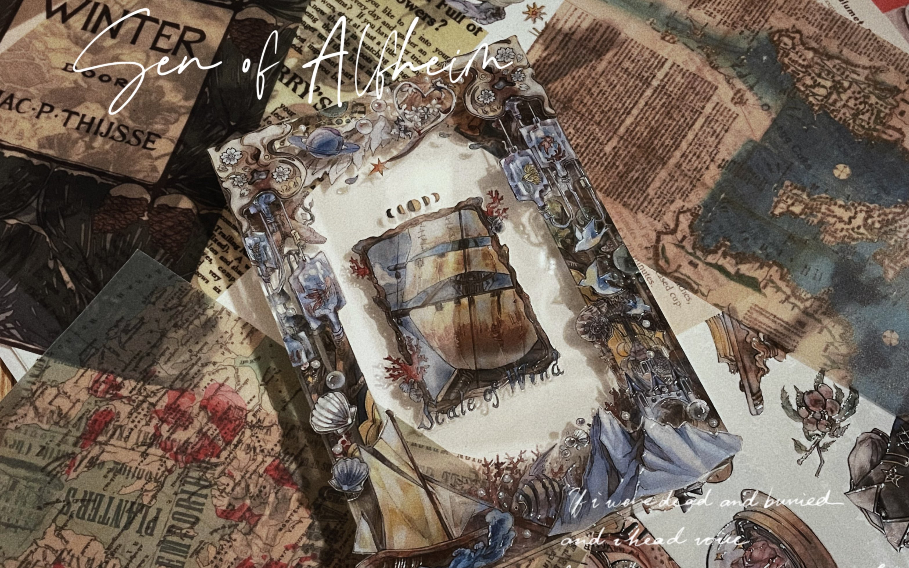 沉浸式拼贴|咕卡砖|制作过程