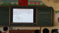 2019-2020学年第一学期九年级物理科《专题复习:多档用电器电功率...