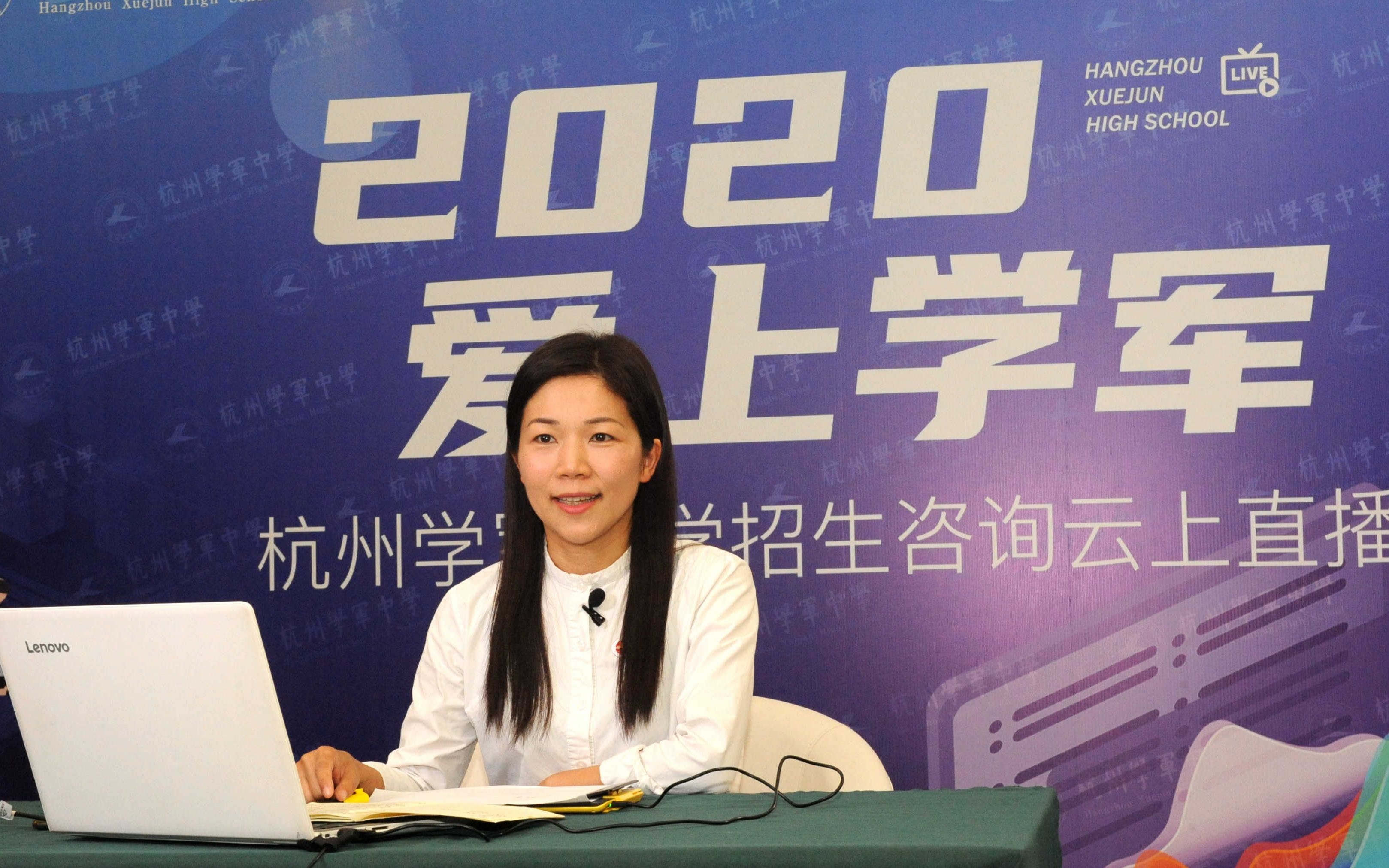 【直播回放】侯春艳老师《中考语文——作文修炼秘籍》